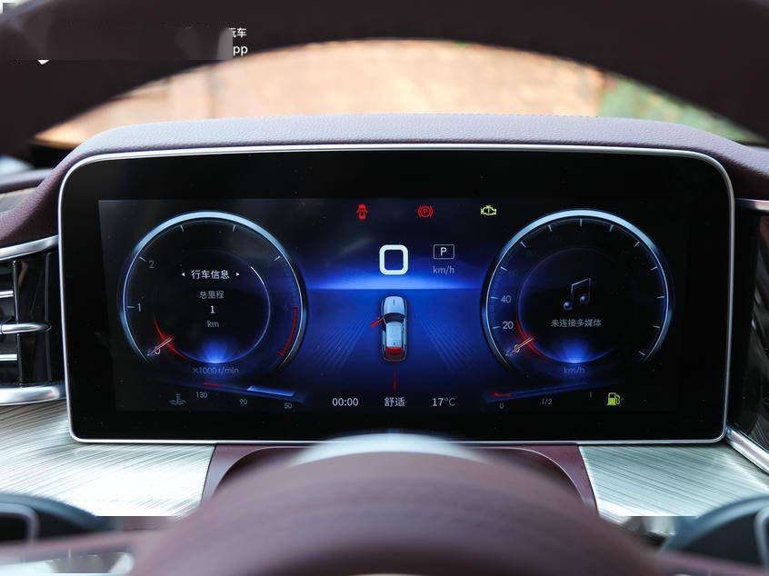 红旗H9将搭2.5T发动机 配DCT/AT变速箱_搜狐汽车_搜狐网