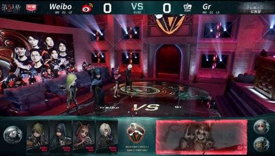第五人格IVL：Weibo_Tang守墓人灵性反钻，Weibo战胜Gr_比赛