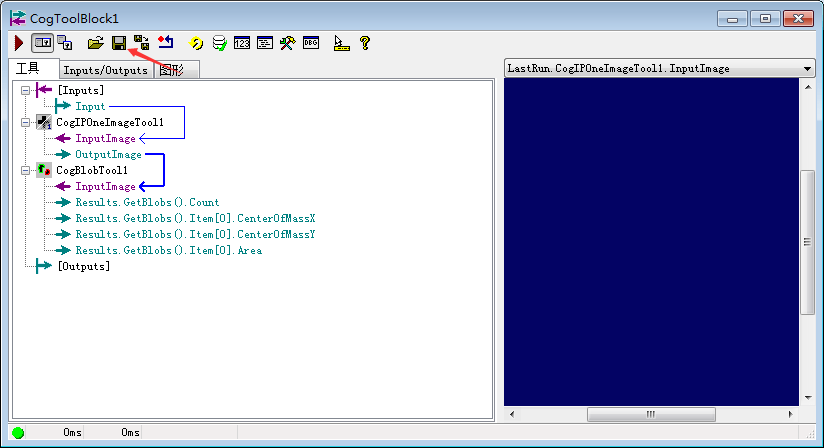 相机SDK取像传递图像给VisionPro使用流程_工具