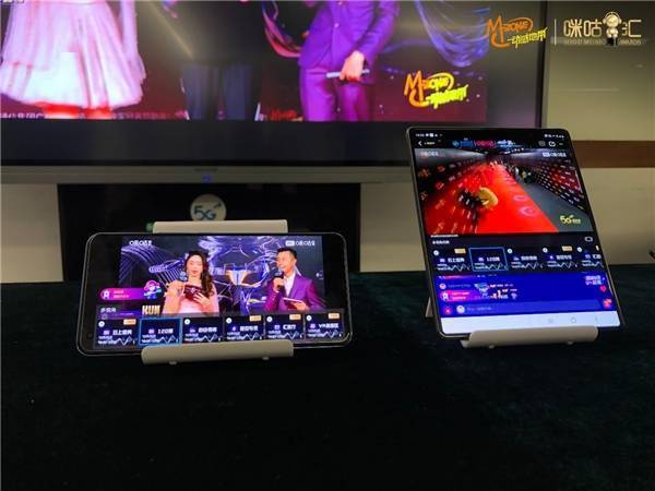 咪咕汇“云演艺”再升级 打造全行业首场8K+120帧盛典直播_视角