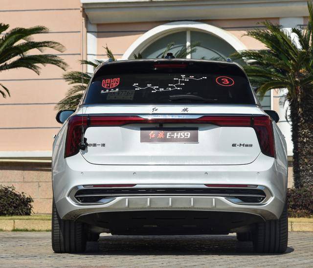 售价50.98万起，续航达510km，红旗E-HS9上市_搜狐汽车_搜狐网