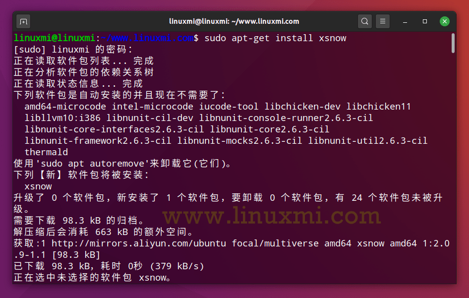 Linux/UNIX桌面的乐趣：圣诞老人、雪地、鹿车_Xsnow