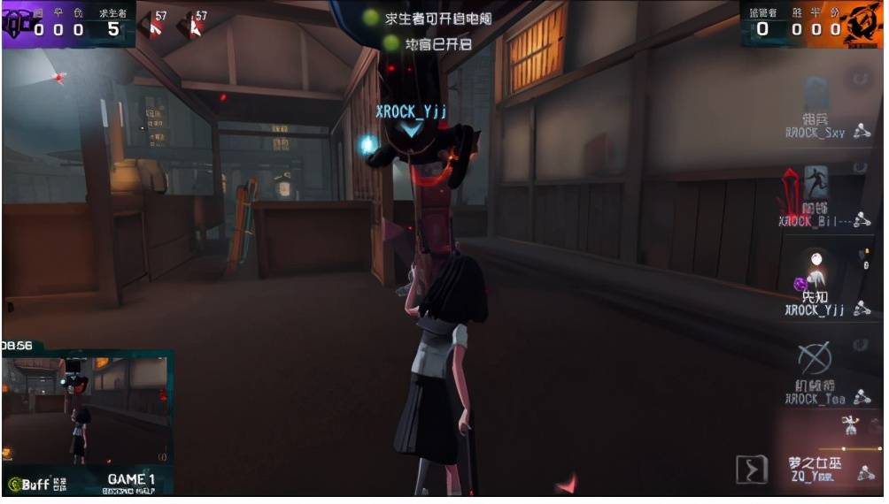 第五人格IVL职业联赛秋季赛常规赛XROCK vsZQ第一局_密码机