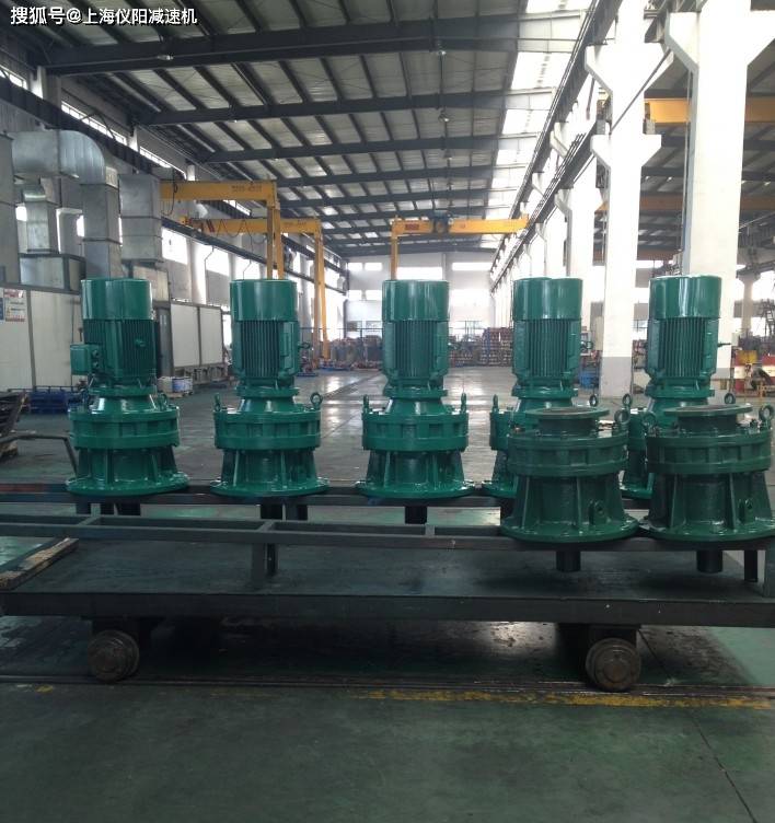 XWD4-35可配功率分析行星摆线减速机XWD4-搜狐大视野-搜狐新闻