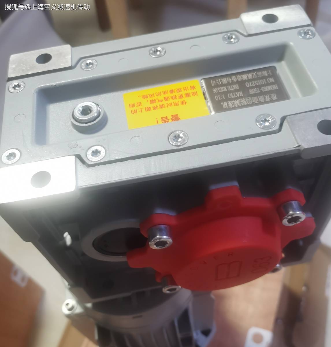 SAT77-NA17.85-YE2-2.2kw减速机分析-搜狐大视野-搜狐新闻