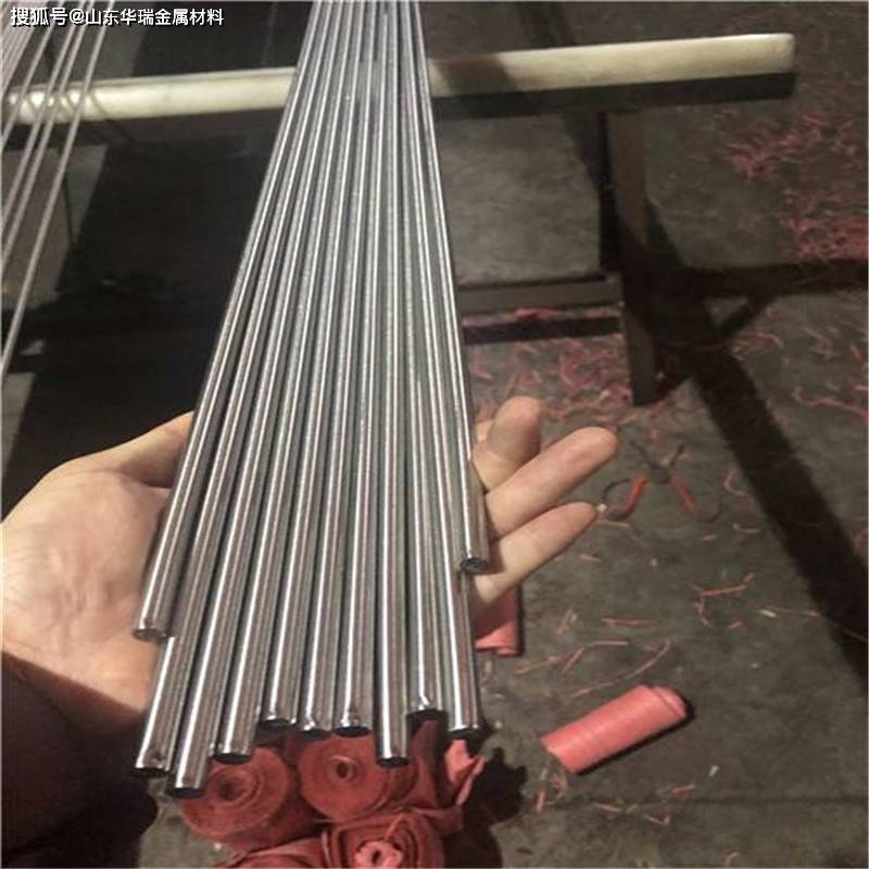GH2132 660 A286高温合金光亮棒材-搜狐大视野-搜狐新闻