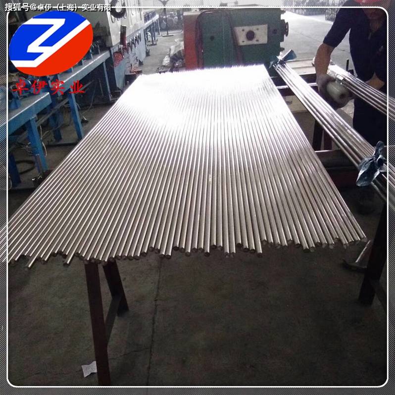 RA330合金板料切割RA330钢板热轧工艺-搜狐大视野-搜狐新闻