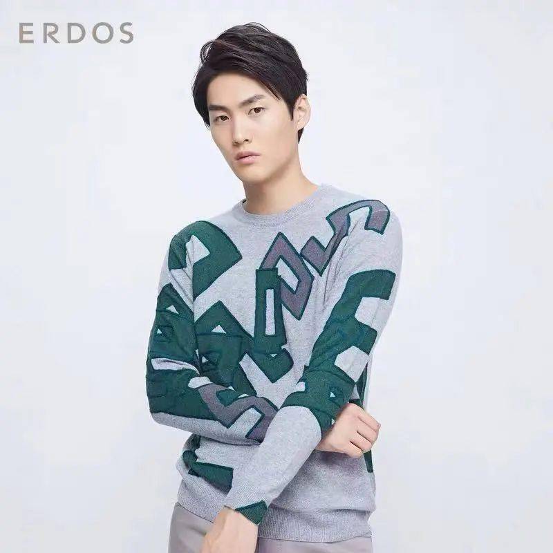 ERDOS | 新年特惠，岁末惊喜！-搜狐大视野-搜狐新闻