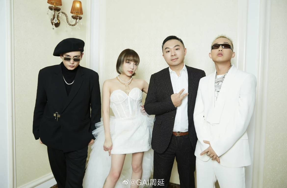 GAI最受欢迎说唱男歌手-搜狐大视野-搜狐新闻