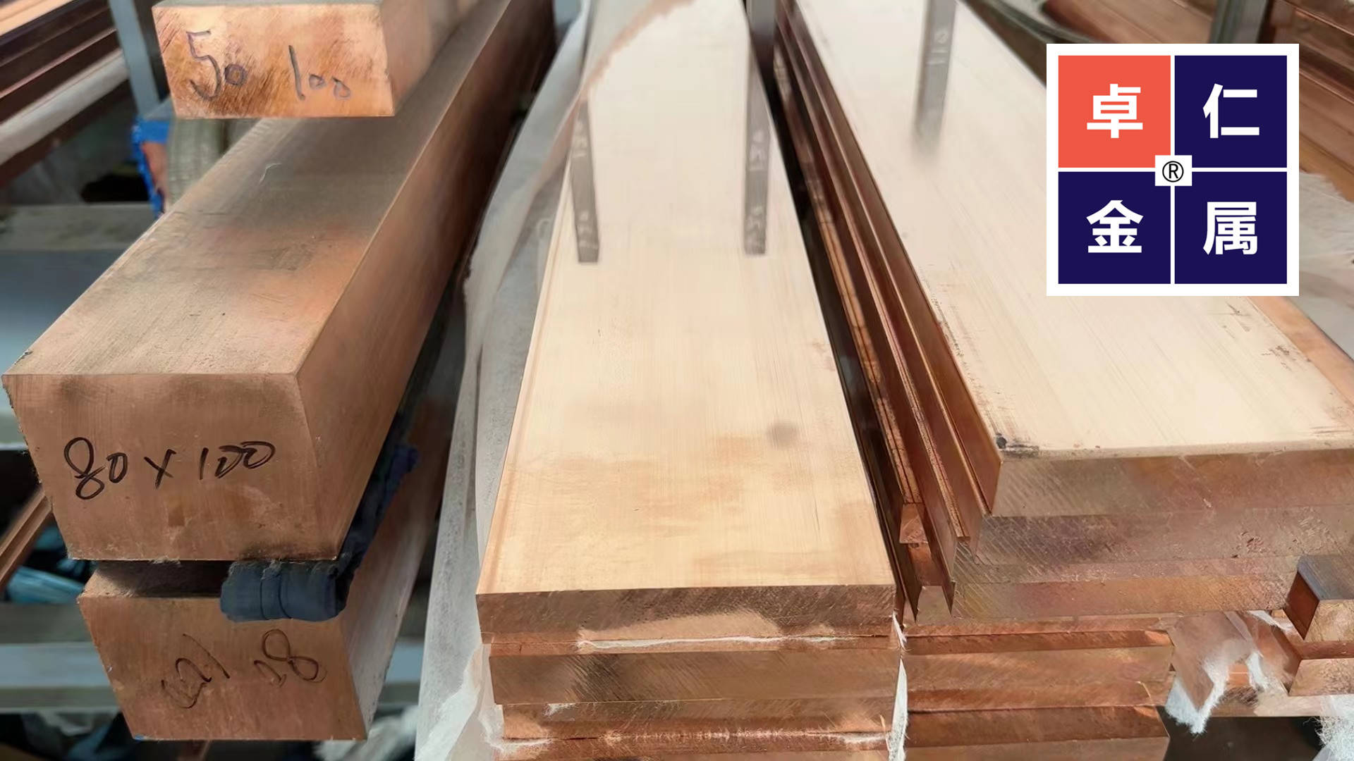 MS58材料 MS-铜材 CUZN39PB3型号 C三6000-搜狐大视野-搜狐新闻