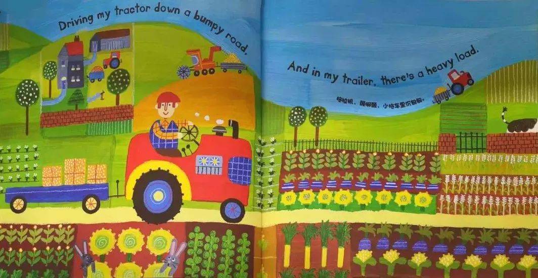 【绘本时间】《Driving My Tractor》我的拖拉机-搜狐大视野-搜狐新闻