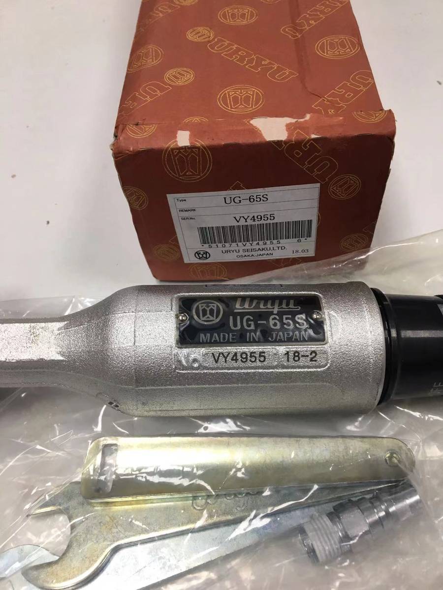 日本URYU瓜生 打磨机 UG-65S 全新原装江崎优势-搜狐大视野-搜狐新闻