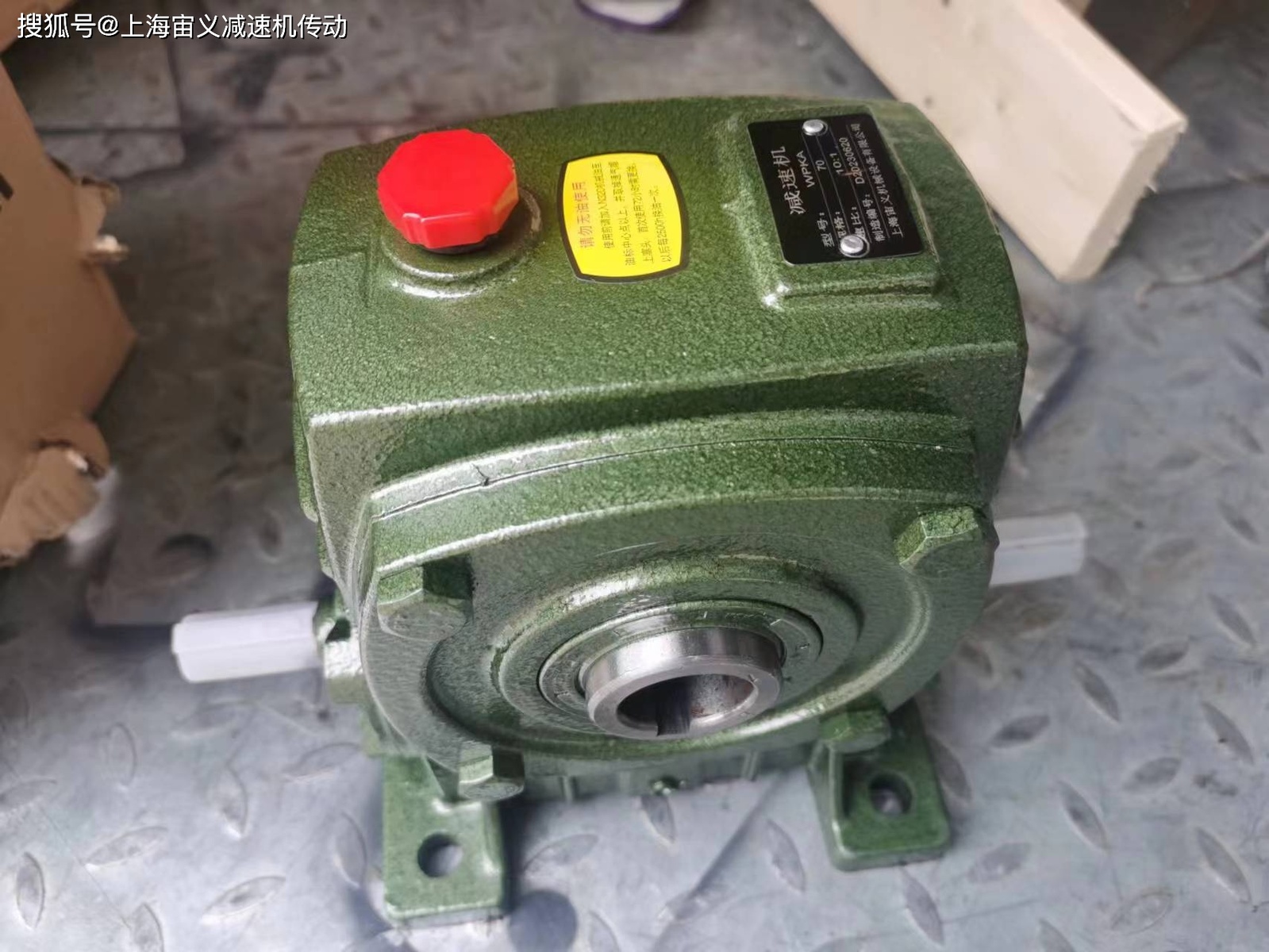 TKA38-Y0.25-4P-83.69-M1减速机是多少