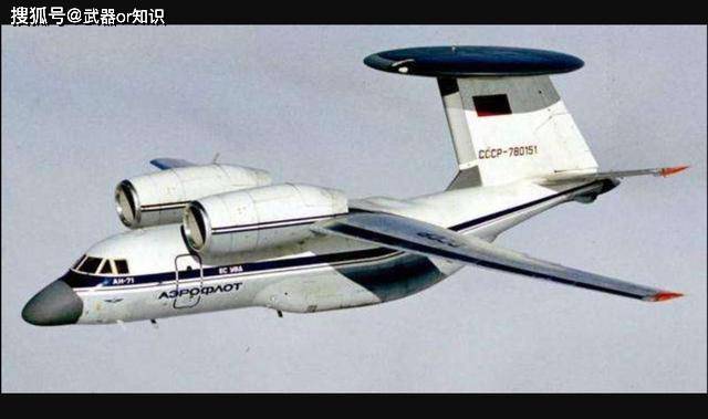 安-72运输机的发动机为什么骑在机翼上？这里告诉你答案_俄罗斯