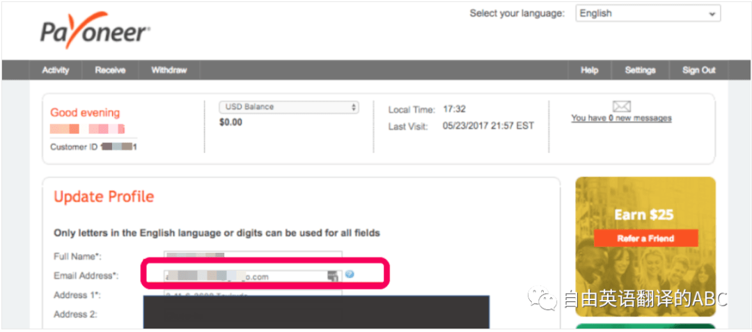 Gengo丨译员翻译费如何支付？_注册