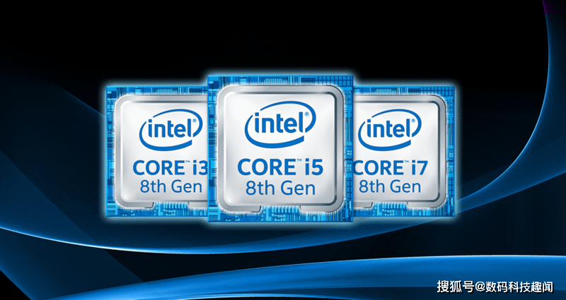 Intel宣布第8代CPU处理器正式停产，可能可以找到一批便宜的CPU？_系列