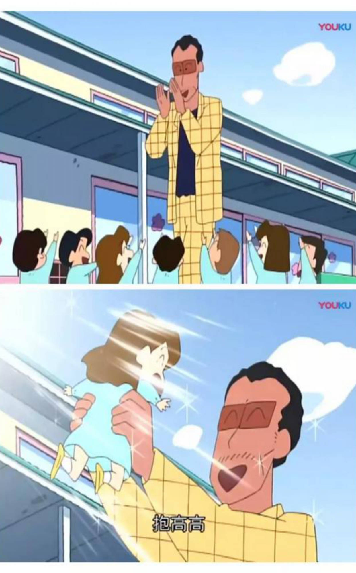 蜡笔小新：恐怖的园长真实身份大曝光-搜狐大视野-搜狐新闻