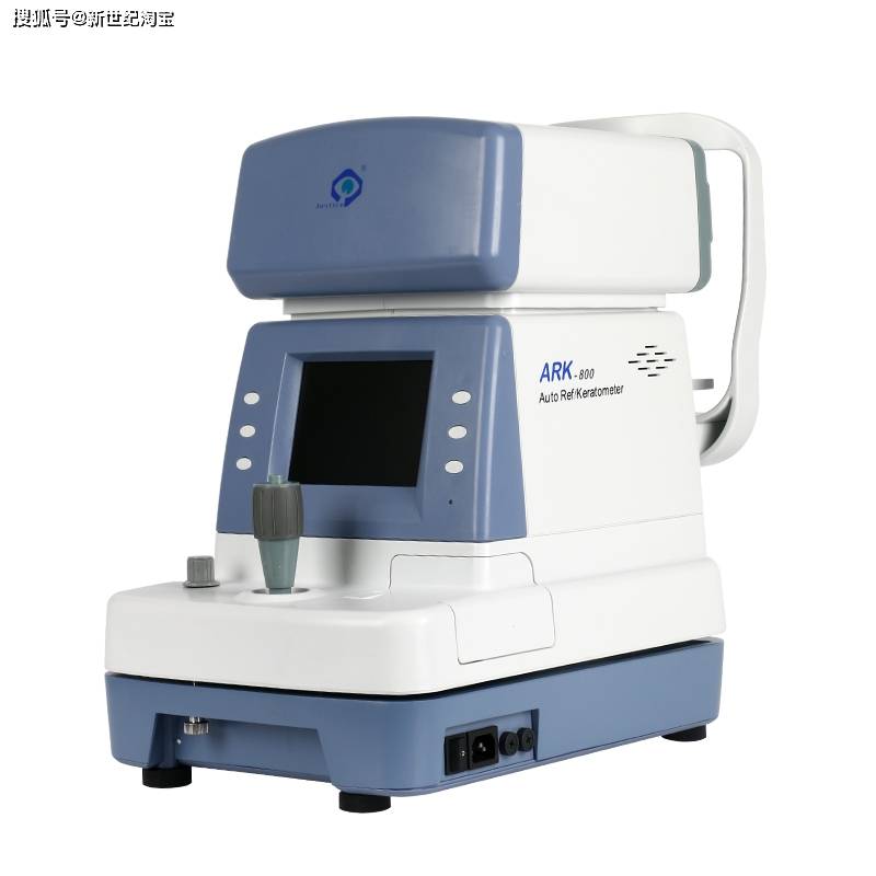 眼镜设备 新世纪ARK-800电脑验光仪 产品技术介绍-搜狐大视野-搜狐新闻