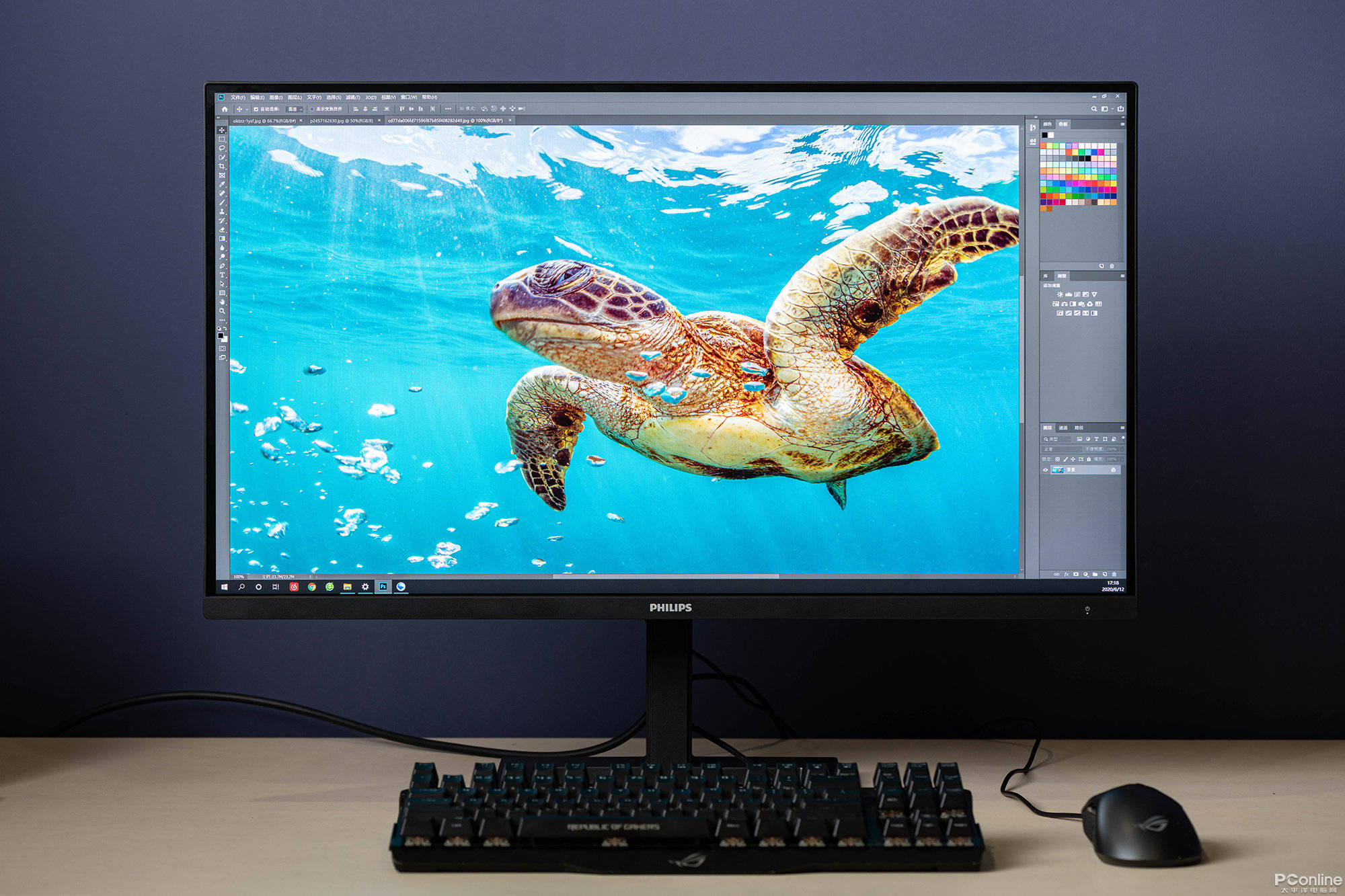 飞利浦288E2E图赏：外观低调的全能选手-搜狐大视野-搜狐新闻