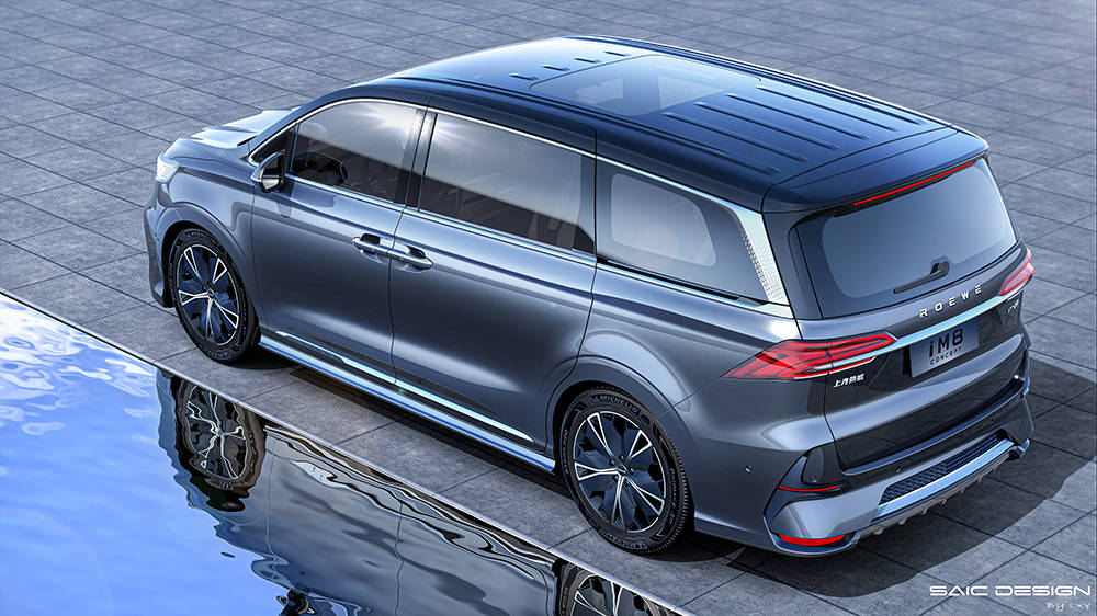 荣威iM8 Concept官图发布，荣威首款MPV颜值如何？-搜狐大视野-搜狐新闻