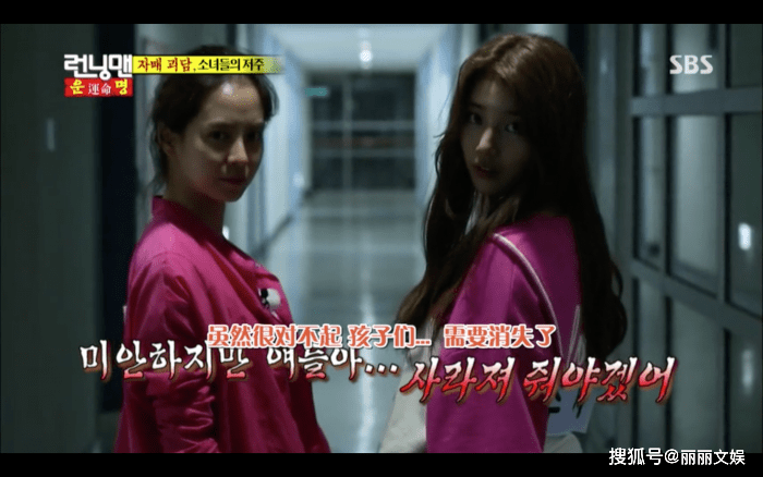 RM10周年，身为RunningMan粉丝的你看过来，哪期经典是你必看的？_刘在石