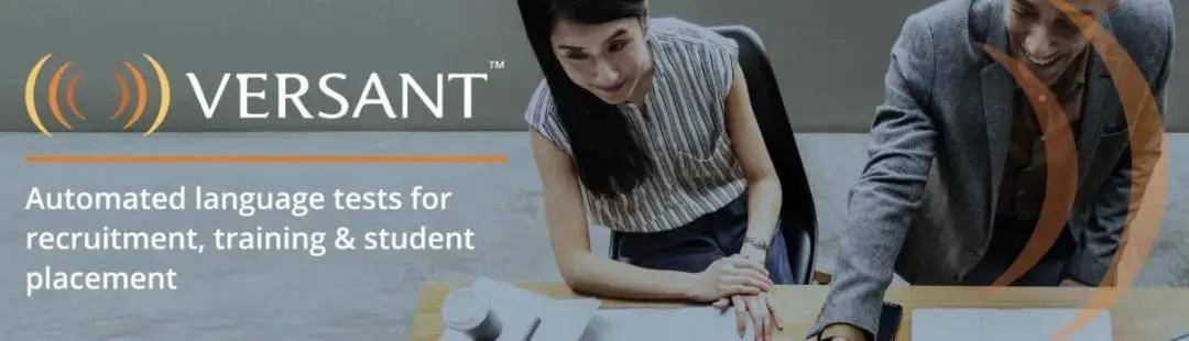 VEPT考试最全攻略（超详细）来啦！_测试