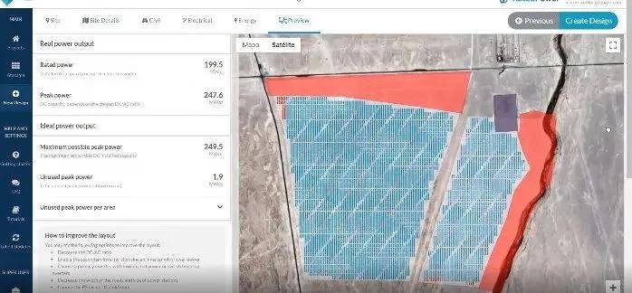 pvDesign，上海电气、BP、Engie都在用的新一代光伏电站设计软件_方案