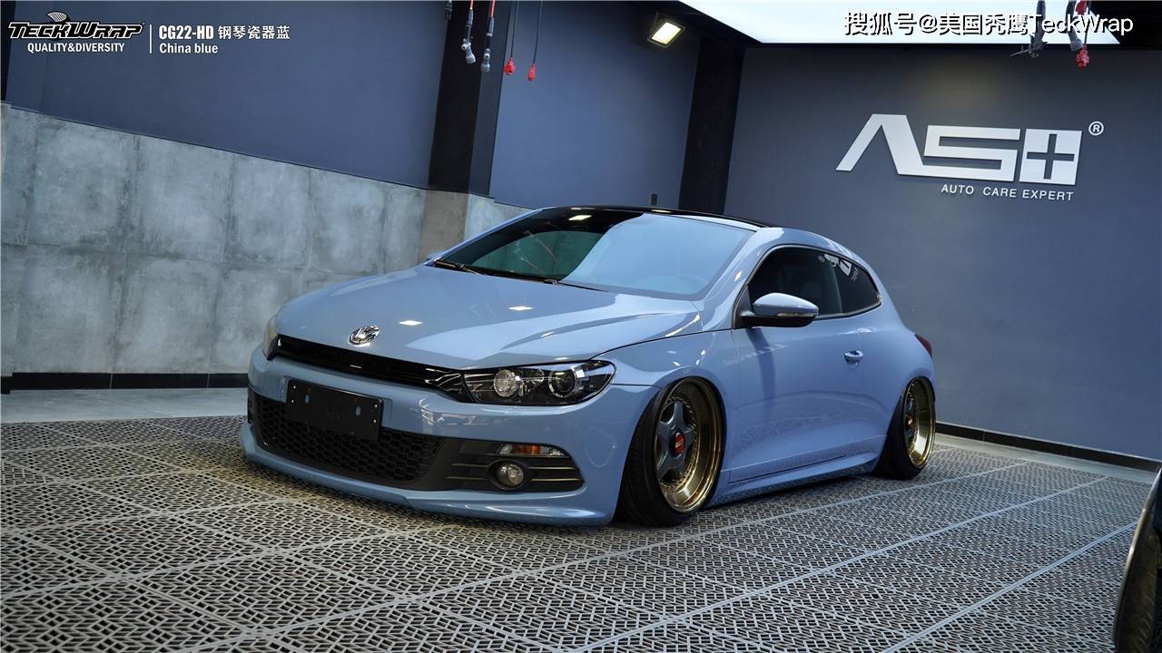 大众尚酷专宠，秃鹰TeckWrap车身膜CG22-HD瓷器蓝-搜狐大视野-搜狐新闻