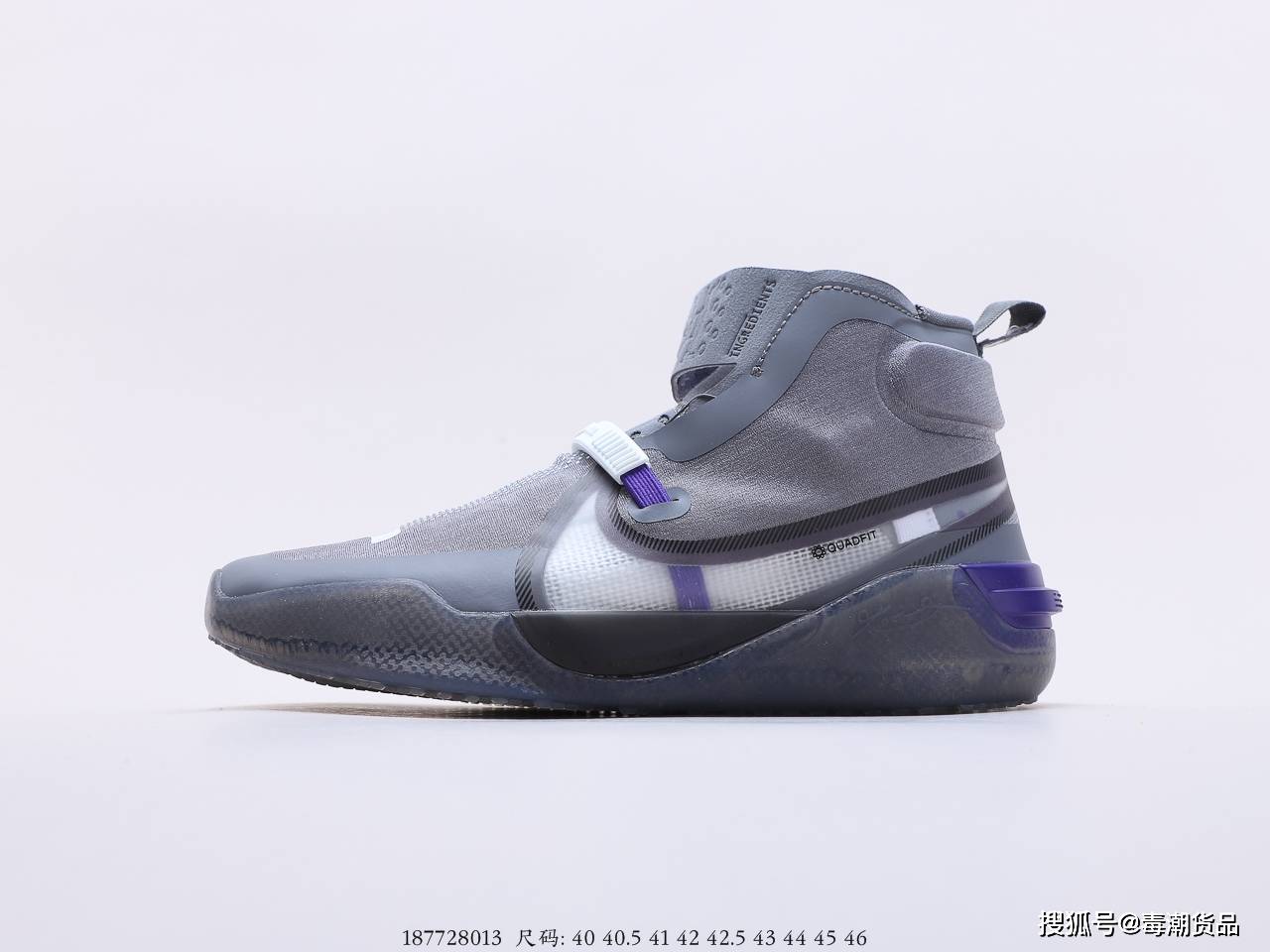 球鞋分享推荐，Nike Kobe AD NXT FastFit开箱！_搜狐汽车_搜狐网