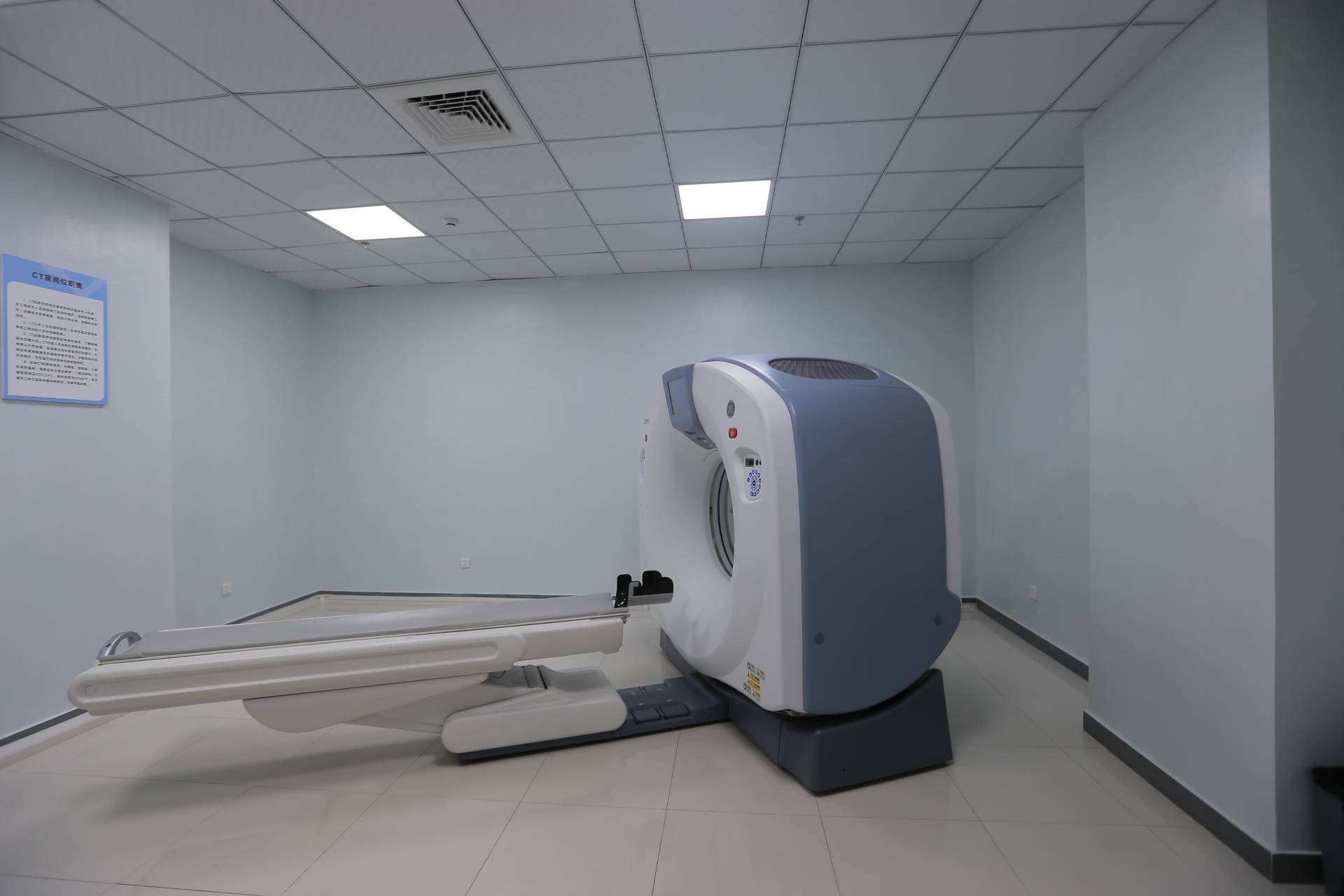 重庆唯医骨科：引进先进医学影像设备——GE螺旋CT-搜狐大视野-搜狐新闻