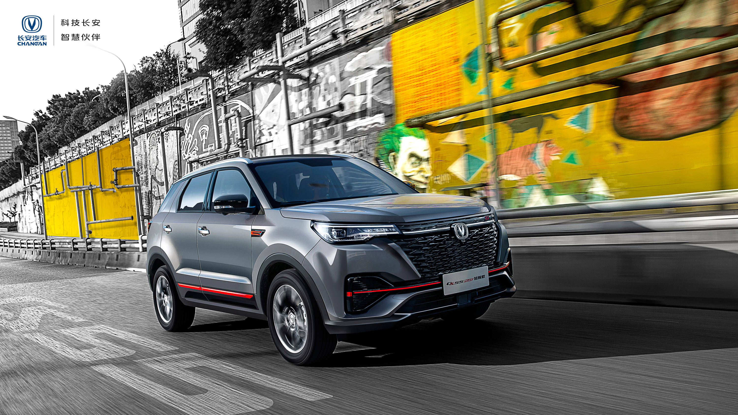 长安汽车“蓝鲸双雄”上市，搭载蓝鲸NE1.5T动力-搜狐大视野-搜狐新闻