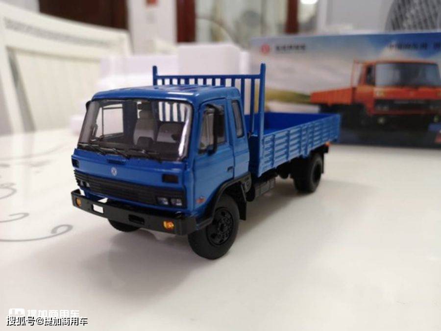 老一辈卡车人记忆中的经典，当年的东风EQ153，历史地位真高_搜狐汽车_搜狐网