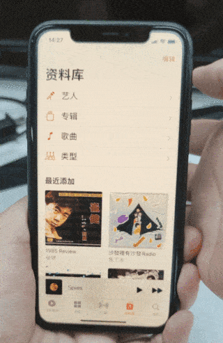有了“Tap,Tap”，安卓手机也能“轻敲背面”！_新功能
