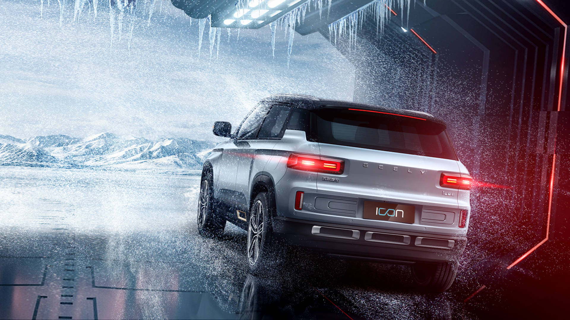 『吉利ICON』 i5，i6版本上市-搜狐大视野-搜狐新闻