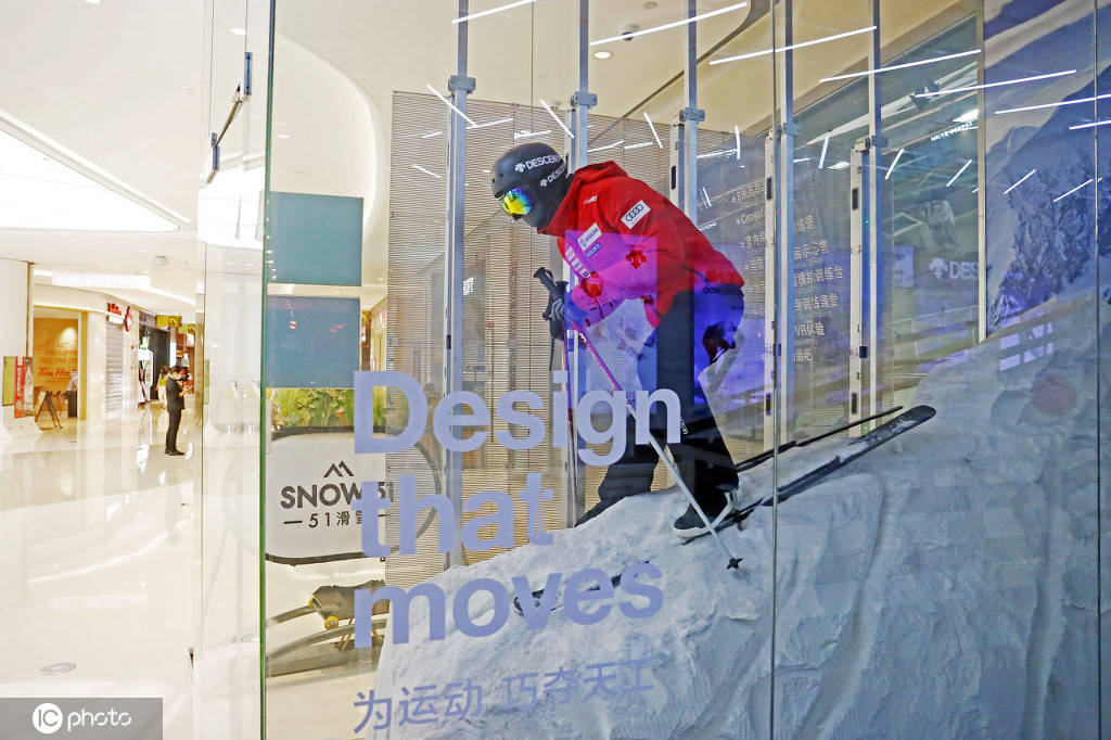 “SNOW51城市滑雪”移植北方户外冰雪体育文化-搜狐大视野-搜狐新闻