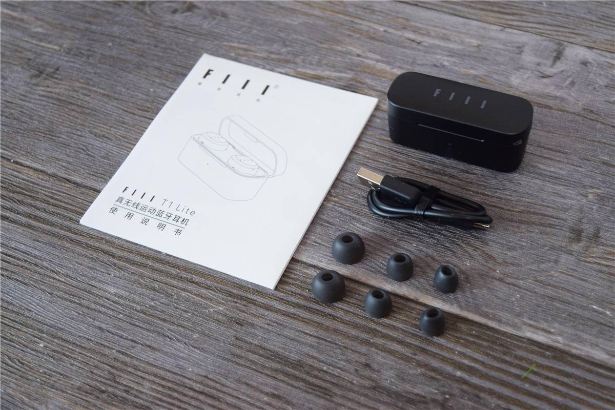 专为年轻人设计，玩游戏、刷视频更带劲：FIIL T1 Lite体验！_搜狐汽车_搜狐网