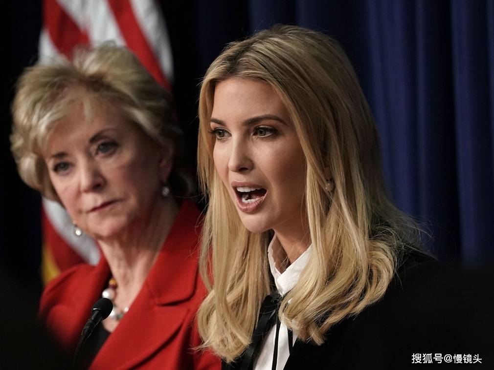 【美女图集】伊万卡·特朗普-搜狐大视野-搜狐新闻