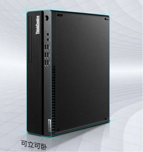 IT设备选购遇难题？ 联想ThinkCentre M家族总有一款适合你_远程管理