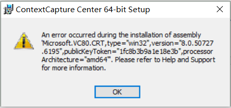 CC（Context Capture）软件安装及空三过程中的十大常见报错与解决方法-搜狐大视野-搜狐新闻