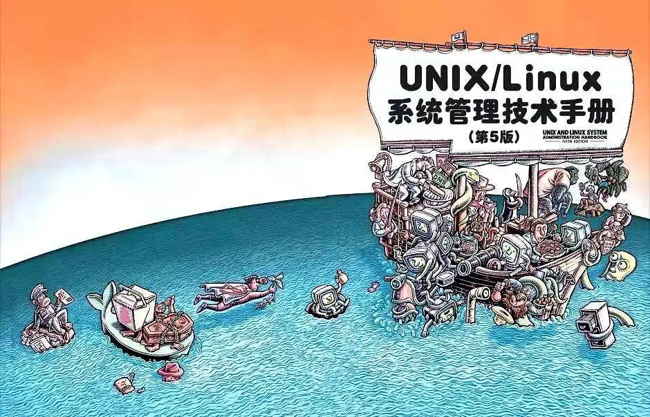 UNIX之父和Linux之父：创造新系统真的只是个意外_汤普森