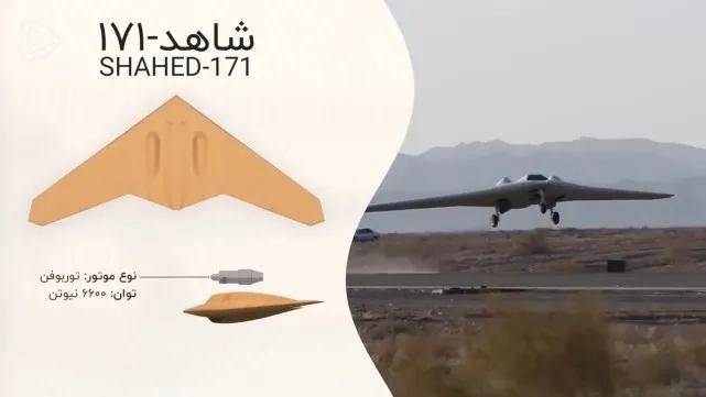 被伊朗生擒的美军RQ-170隐形无人机_迫降