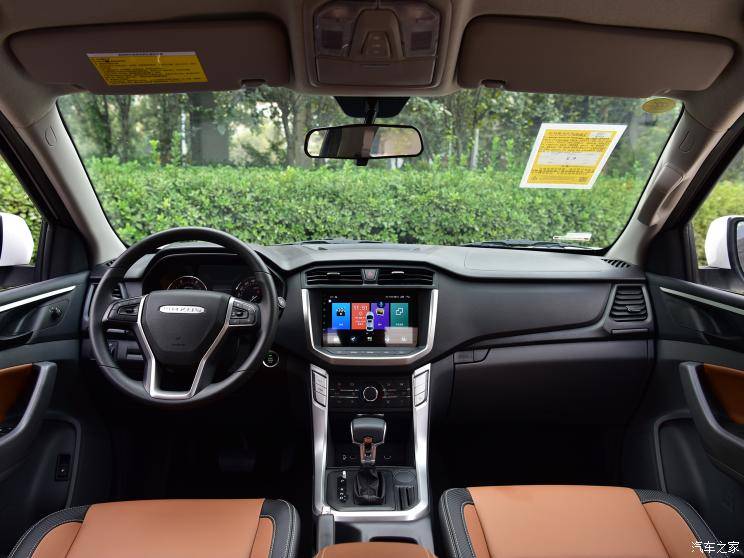 上汽大通MAXUS T70出新品了！今晚就会发布！_搜狐汽车_搜狐网