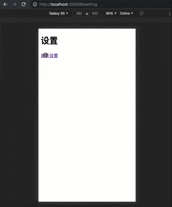 react实现hash路由_Router