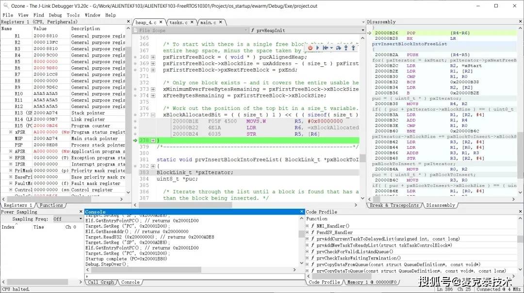 集各种优点于一身的Ozone调试软件_J-link