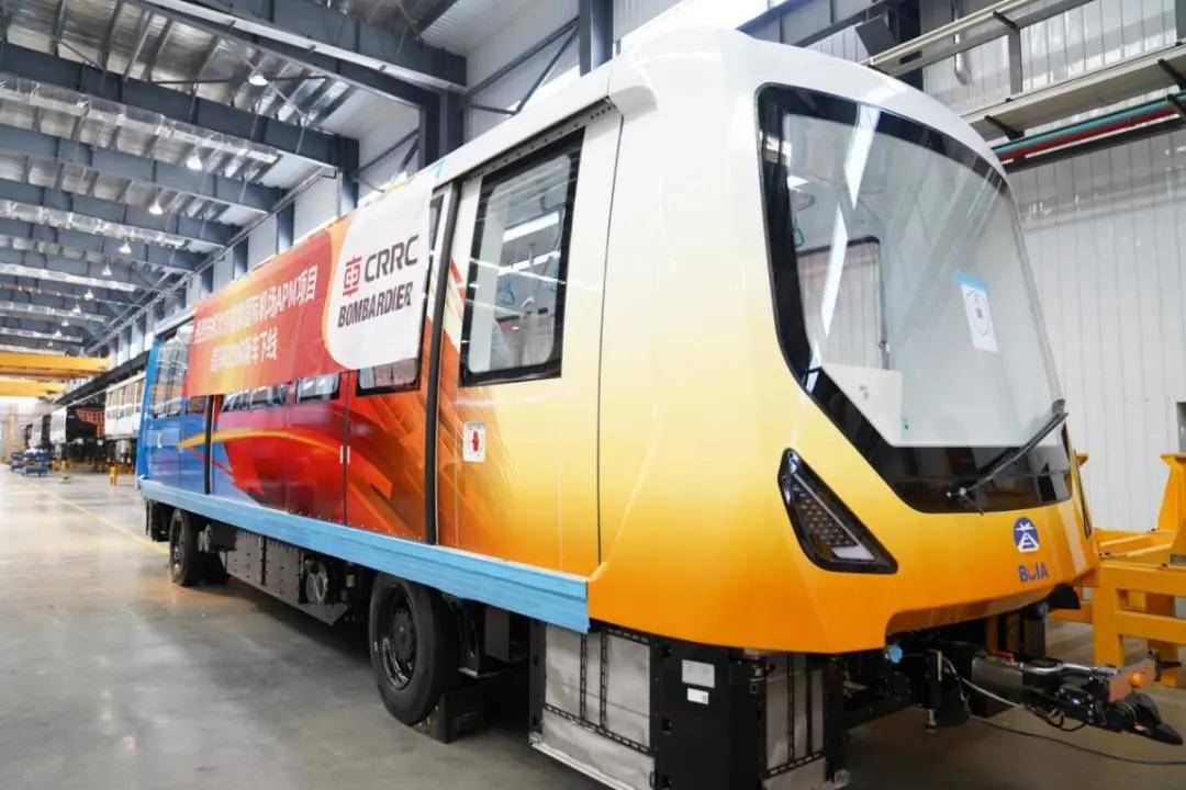 首都国际机场APM项目首辆300R新车下线_搜狐汽车_搜狐网