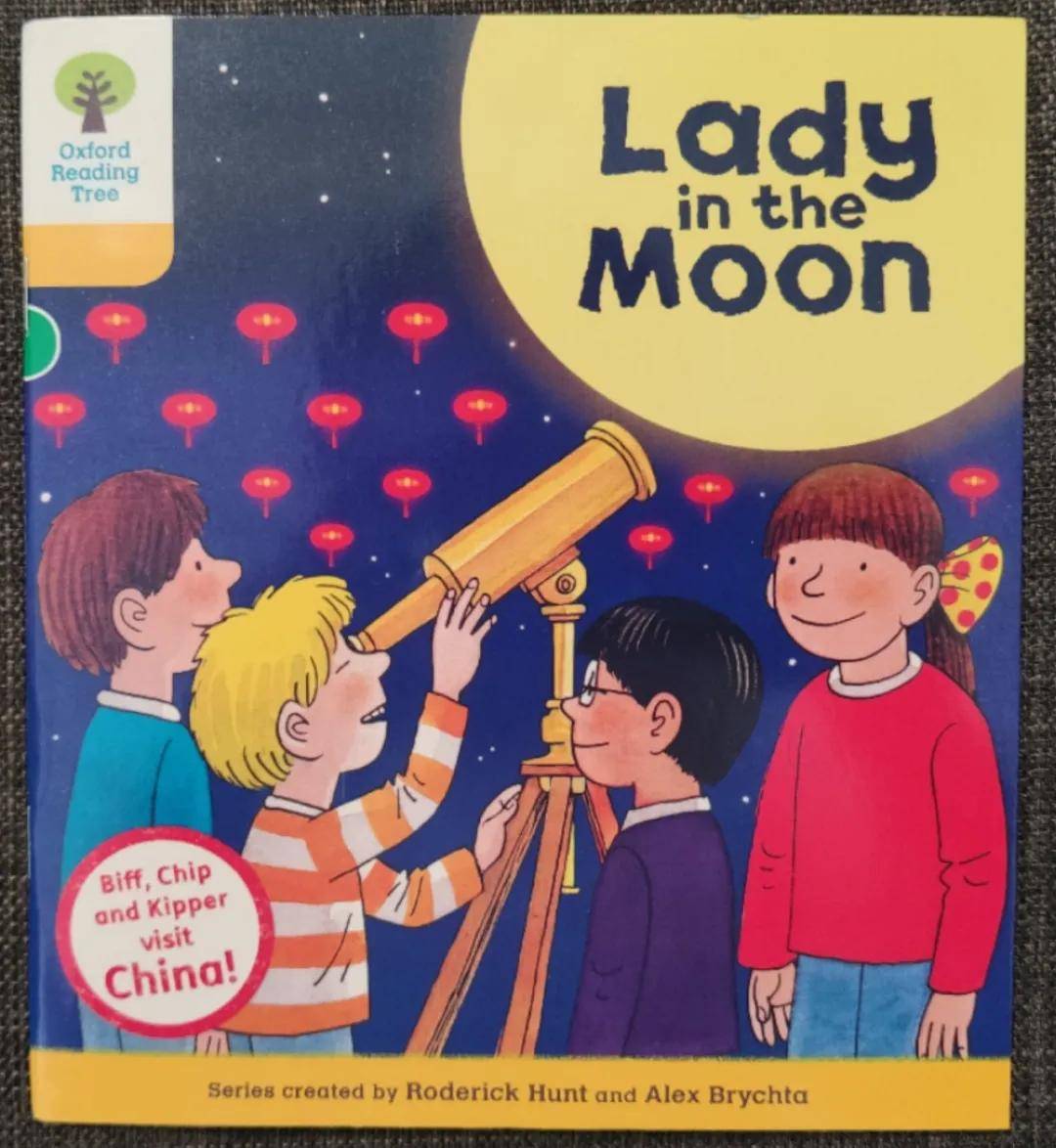 伴读 | 牛津树【中国篇5-4】Lady in the Moon_What