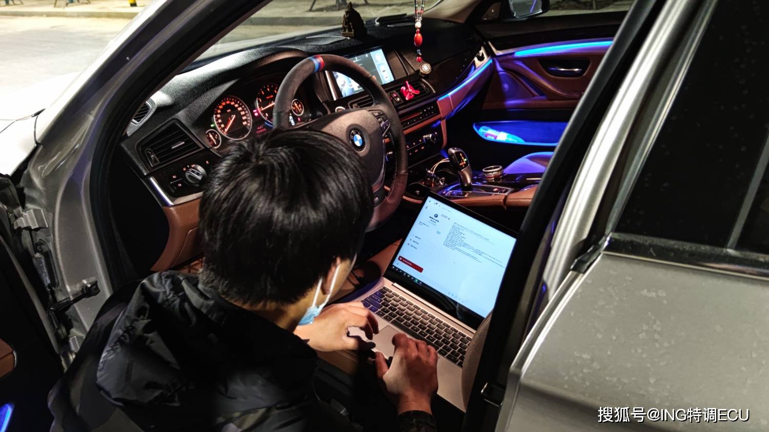 宝马525Li 2.0T刷ECU升级ING PERFORMANCE特调，动力强过530_搜狐汽车_搜狐网