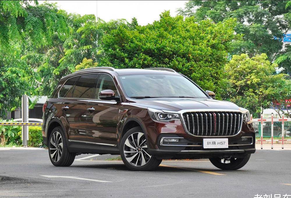 中国自主豪华品牌大中型SUV红旗HS7，30多万售价只有奥迪Q7的一半_搜狐汽车_搜狐网