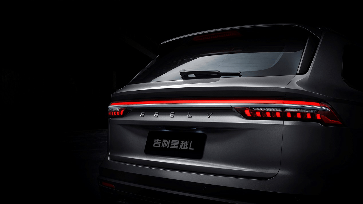 SUV颠覆者来袭，吉利CMA架构全新车型KX11定名为“星越L”_搜狐汽车_搜狐网