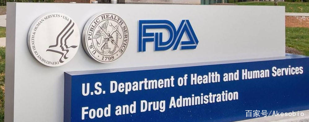 Cadonilimab（PD-1/CTLA-4双抗）治疗宫颈癌获美国FDA孤儿药资格认定_药物